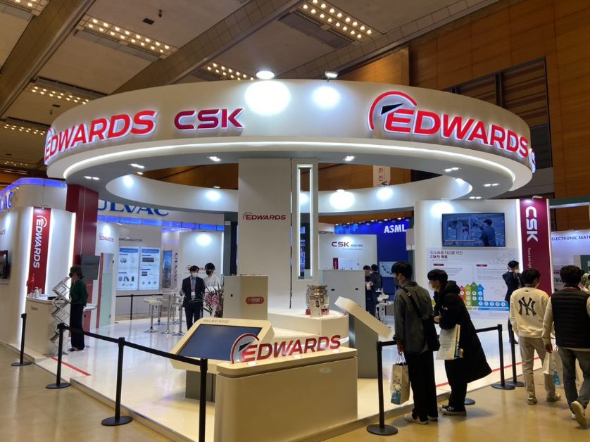 Edwards 亮相 2022 年韩国首尔半导体展览会 (SEMICON Korea) - Edwards Vacuum